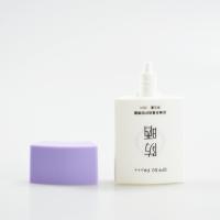 China 30ML Capacity Square Shape PE Plastic Sunscreen Lotion Bottles for Other Cosmetic for sale
