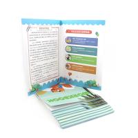 China OEM Softcover Book Printing Offset Paper Children's Book Printing for sale