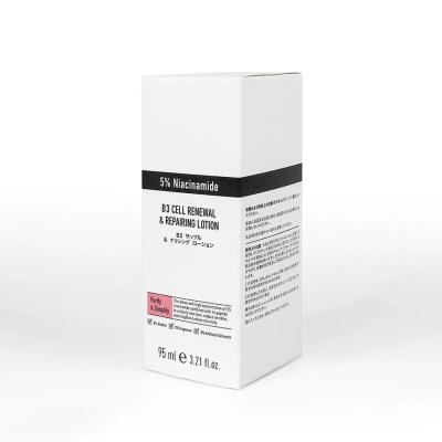 China Color Printed Box Custom Artpaper Box For High Quality Cosmetic Packaging for sale