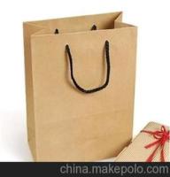 China customized Kraft Paper Bag string lifting Printed Kraft Bags for sale