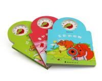 China 350gsm + 350gsm Art Paper Mounting Clock Hands Children Board Book Printing for sale