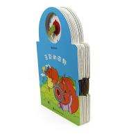 China 350gsm + 350gsm Art Paper Mounting Clock Hands Children Board Book Printing for sale