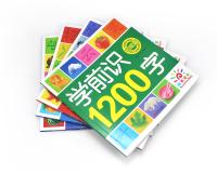 China Softcover Full Color Customized Children Learn To Read Book Printing for sale