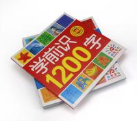 China Softcover Full Color Customized Children Learn To Read Book Printing for sale