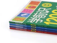 China Softcover Full Color Customized Children Learn To Read Book Printing for sale