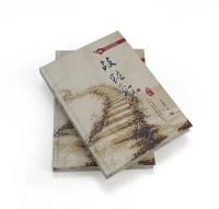 China Hardcover Off-White 80g Inner Page Literary Novel Book Printing Service for sale