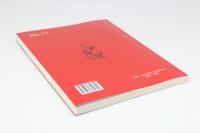 China Musical Instrument Teaching Course Woodfree Book Printing Service for sale