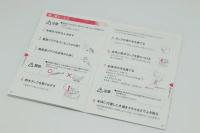China Paperback Art Paper Saddle Stitch Panasonic Electronic Product Manual Printing Service for sale
