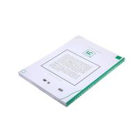 China Coated Paper Softcover Book Printing Full Color Brochure Printing Services for sale