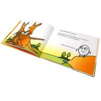 China A5 Matte Softcover Book Printing  Art Paper English Story Picture Book Printing for sale