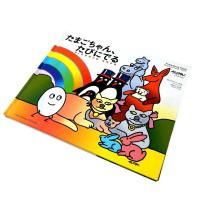 China A5 Matte Softcover Book Printing  Art Paper English Story Picture Book Printing for sale