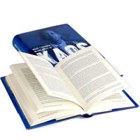 China art paper Hardback Cover Printing For Luxurious Book with dust sheet for sale