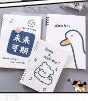 China Matte Text Book Printing With Smooth Offset Paper 120gsm for sale