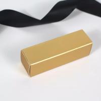 China Wholesale High Quality Low Cost Custom Luxury Kraft Colorful Set Cosmetic Box for sale