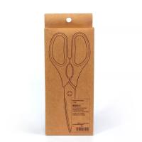 China Custom Printing Kraft Packaging Cardboard Boxes With Handle In Nice Price for sale