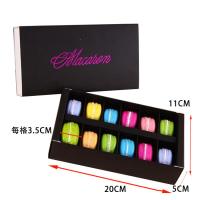 China Custom Biodegradable Macaron Packaging Box For Bakery Shop for sale