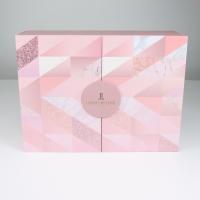 China Make Up Ramadan Packaging Box Cardboard for sale