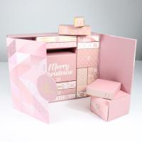 China Make Up Ramadan Packaging Box Cardboard for sale