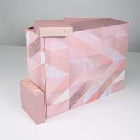 China Make Up Ramadan Packaging Box Cardboard for sale