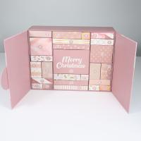 China Make Up Ramadan Packaging Box Cardboard for sale