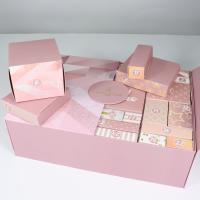 China Make Up Ramadan Packaging Box Cardboard for sale