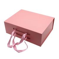 China Custom Logo Cosmetic Packaging Box Folding Magnet Make Up Gift Box for sale