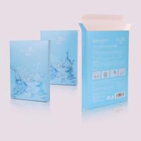 China Custom Logo Printed Cosmetic Packaging Box For Lipstick Make Up Perfume for sale