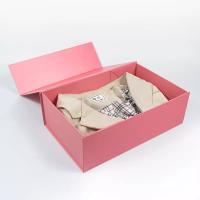 China Plain Size Magnetic Gift Box Pink White Black for sale