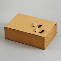 China Biodegradable Kraft Paper Packaging Box For Fries Burger Snacks Food for sale