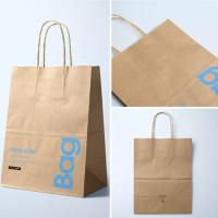 China Flexible Recyclable Paper Gift Bags Recyclable Kraft Bag For Gift Shop for sale