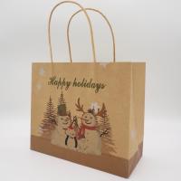 China Environmental Friendly Custom Brown Paper Bags Portable Recycled for sale