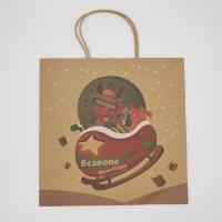 China Environmental Friendly Custom Brown Paper Bags Portable Recycled for sale