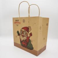 China Environmental Friendly Custom Brown Paper Bags Portable Recycled for sale