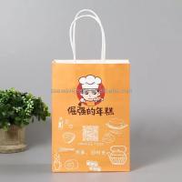China Custom Printing Pet Pattern Recyclable Paper Gift Bags For Dog Retail Shop for sale