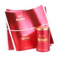 China Customized Offset Printing Vinyl Stickers Roll For Food Container for sale