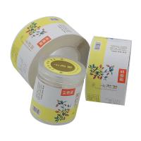 China Customized Offset Printing Vinyl Stickers Roll For Food Container for sale