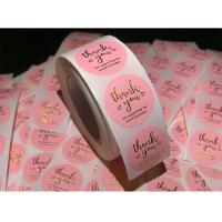 China Self Adhesive Offset Printing Stickers Waterproof  Vinyl Label Stickers for sale