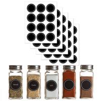 China Minimalist Style Custom Printing Label for Pantry Containers Jars Bathroom for sale