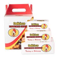 China Food Grade Paper Pizza Packaging Box For French Fried Chicken for sale