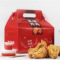 China Food Grade Paper Pizza Packaging Box For French Fried Chicken for sale
