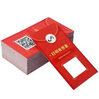 China Discount Coupon Custom Printing Services Soft Cover Book Printing for sale