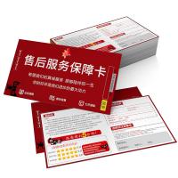China Discount Coupon Custom Printing Services Soft Cover Book Printing for sale