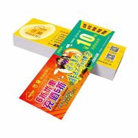 China Discount Coupon Custom Printing Services Soft Cover Book Printing for sale