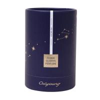 China Custom Logo Printed Luxury Perfume Packaging Round Cylinder for sale