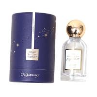 China Custom Logo Printed Luxury Perfume Packaging Round Cylinder for sale