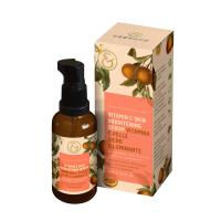 China Double Side Custom Printed Cosmetic Boxes For 30ml Glass Essential Oil Dropper Bottle for sale