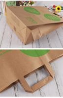 China OEM Kraft Paper Bag Clothing Shoes for sale