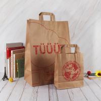 China OEM Kraft Paper Bag Clothing Shoes for sale