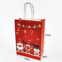 China Christmas Kraft Custom Brown Paper Bags Offset Printing for sale
