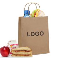 China Custom Printed Shopping Brown Paper Bags for sale